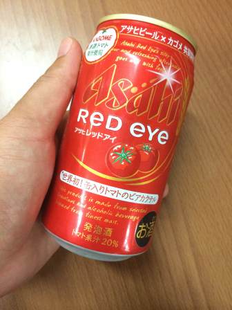 アサヒ ビール:ビール飲み比べ ～人気 おすすめ ランキング～